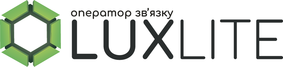 Оплата послуг інтернету LuxLite – зручно для Борщагівки та Вишневого